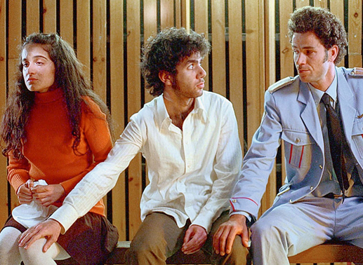 Die Band von nebenan | Beste Filme im TV | TVButler.at